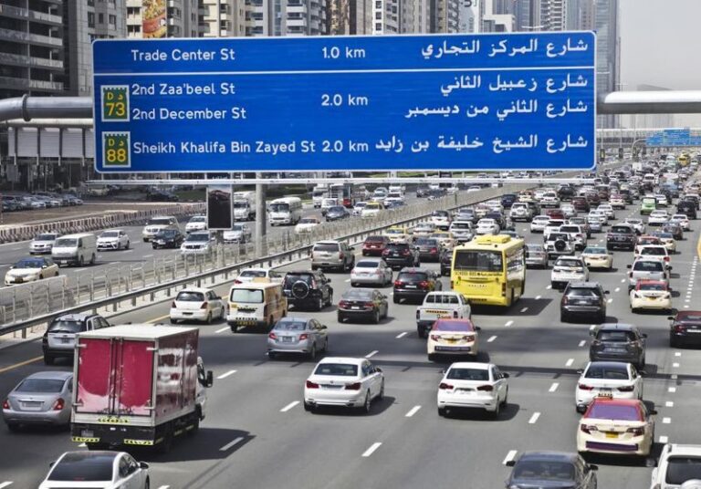 12 Countries With the Best Public Transportation for Tourists